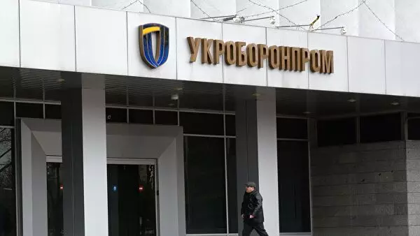 Во Киев, се жалеше на конкуренцијата од Русија во областа на воено-индустрискиот комплекс - портал / вести