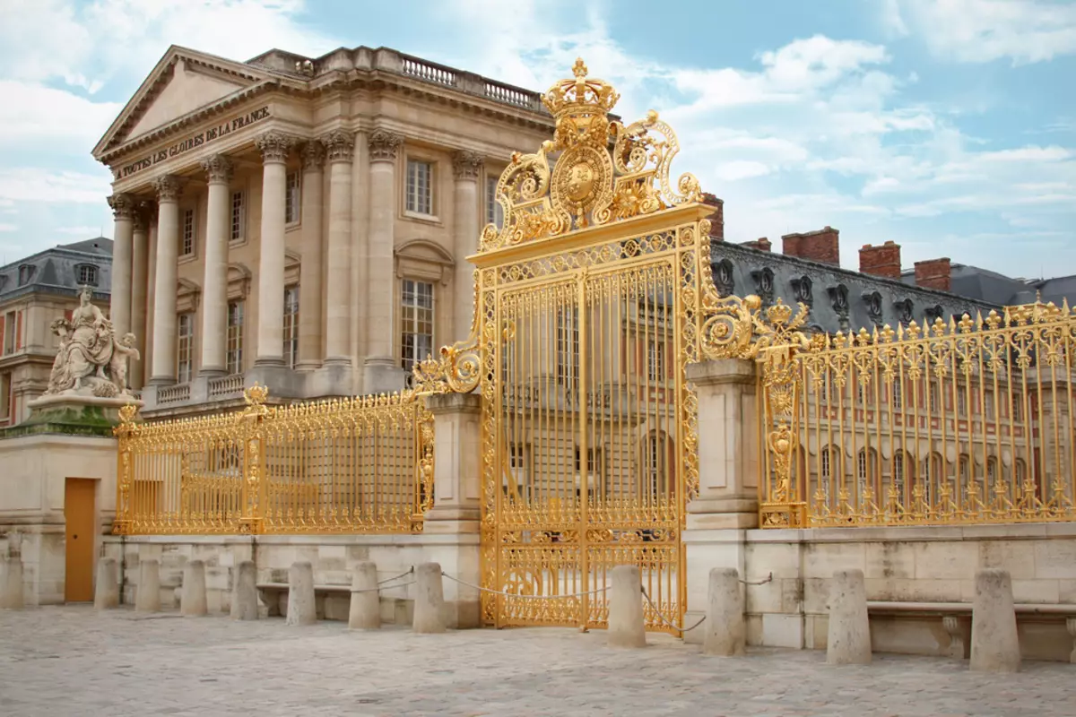 Versailles Palace we Francji